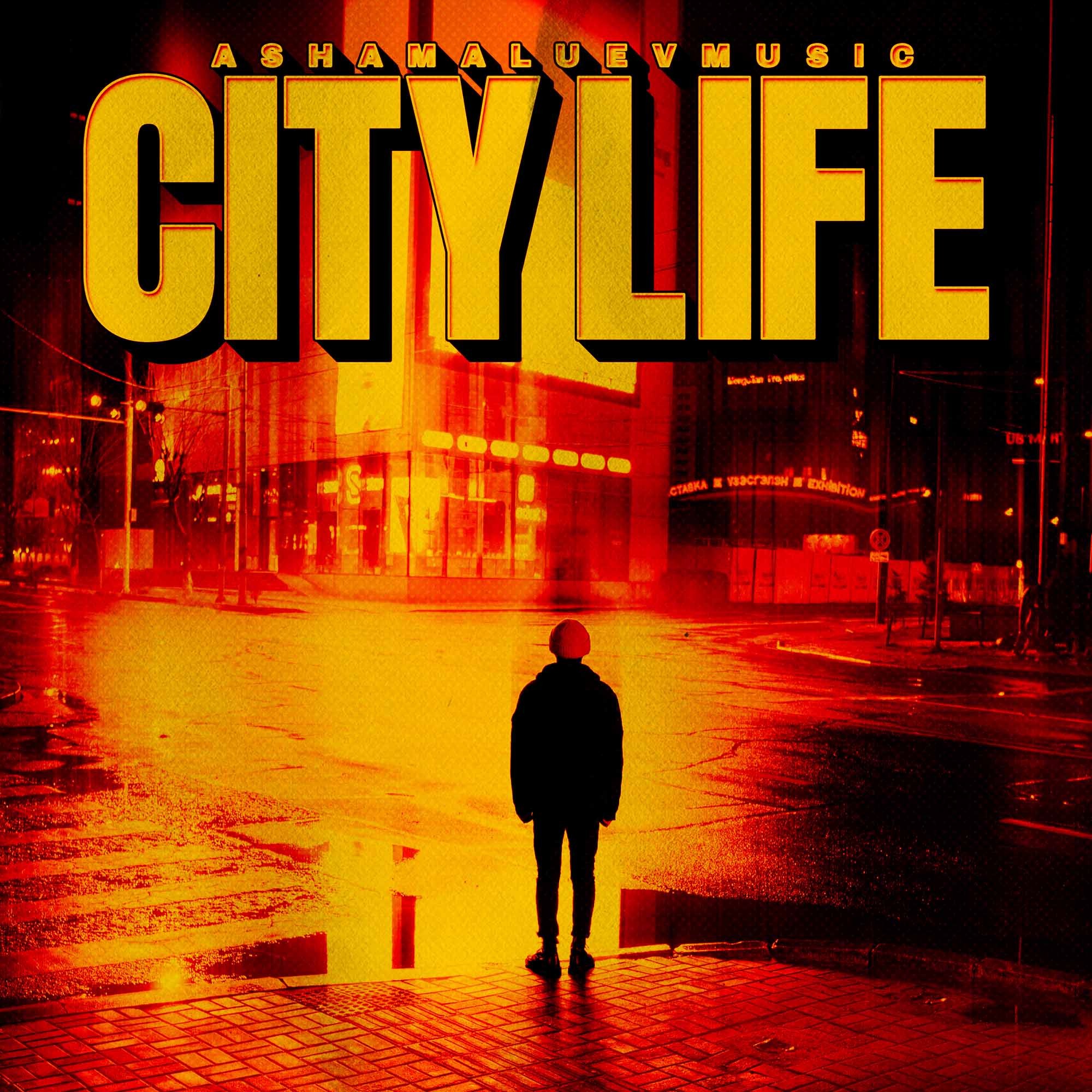 City Life - Album by AShamaluevMusic | Shop – tagged "city life"